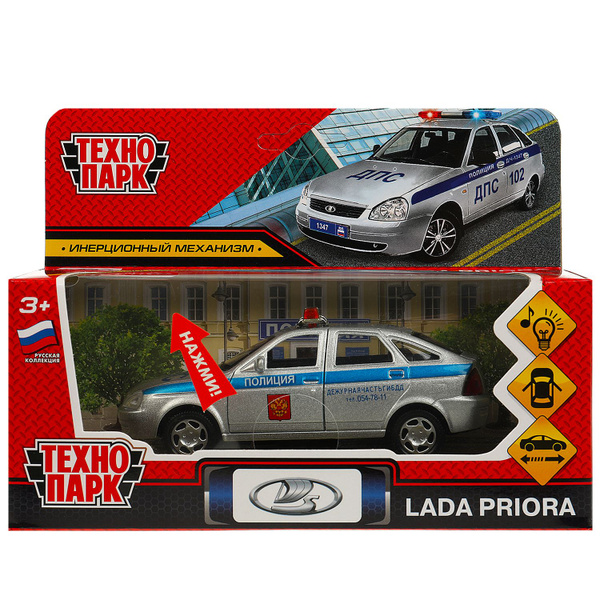 Машина Технопарк Lada priora Полиция 369123 купить на OZON по низкой ...