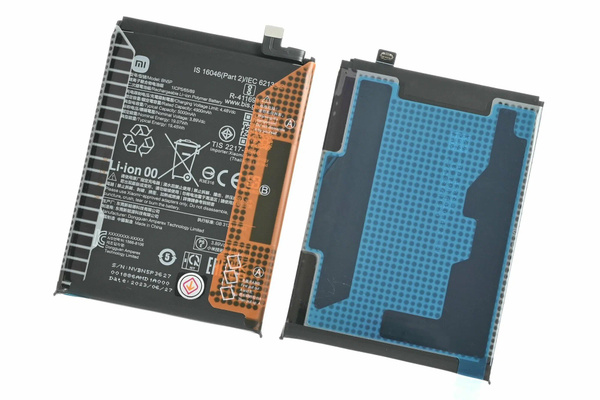 Аккумулятор для Xiaomi BN5P (Redmi Note 13 4G) - купить с доставкой по ...
