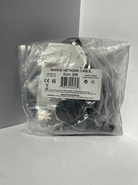 Garmin Marine Network RJ45 Cable 20ft 6 метров купить на OZON по низкой ...