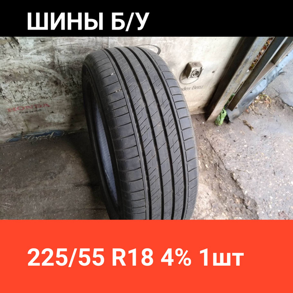 Kumho 1 шт. Solus HS63 AMS49514 Шины с пробегом летние 225/55 R18 98V ...