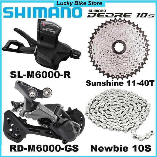 Shimano Deore M6000, группа 1x10-скоростей, переключение SL-R/RD-GS (С ...
