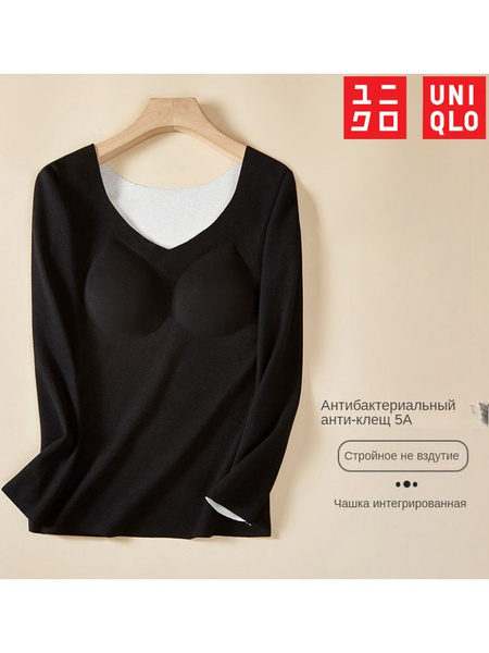 Комплект термобелья Uniqlo 50 - купить по выгодной цене в интернет-магазине OZON (1724305324)
