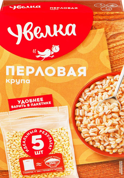 Крупа перловая УВЕЛКА в пакетиках, 5х80г - купить с доставкой по ...