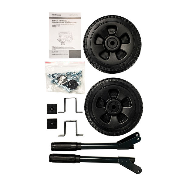 Транспортировочный комплект W-KIT-75 для генератора POWER BOSS (модели ...