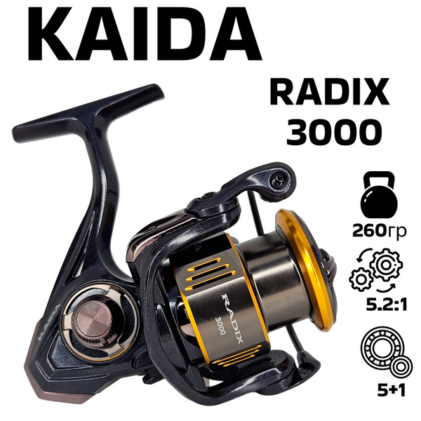 Катушка KAIDA Radix_1000, Безынерционная, 3000, Передний фрикцион купить по низкой цене с ...