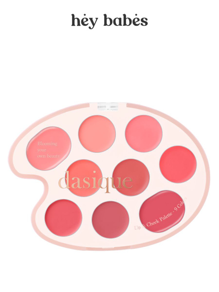 Универсальная кремовая палетка для губ и щёк Dasique Lip & Cheek Palette #02 Coral Coloring ...