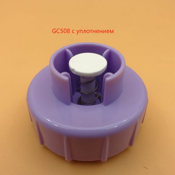 Подходит для утюга Philips GC499 500 01 02 04 05 06 Клапан для воды 507 508 09 Крышка резервуара ...
