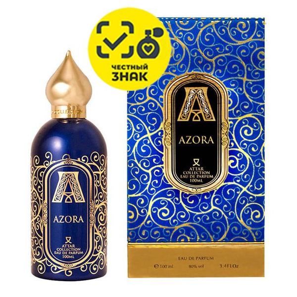 Attar Collection Azora_Azo-2 Вода парфюмерная 100 мл (1679267698)