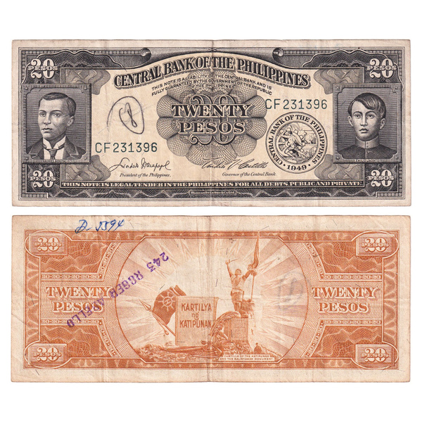 Купюра, Филиппины, 1949 год, 1 шт - купить по выгодной цене в интернет-магазине OZON (1683924814)