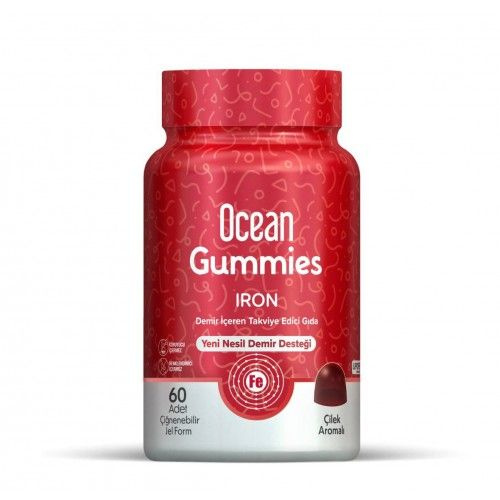 Ocean Gummies Iron Железо для детей в жевательных мармеладах 60 шт ...
