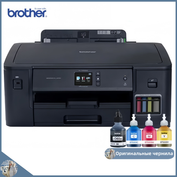 Принтер Brother HL-T4000DW, Цветной печать, купить по низкой цене ...