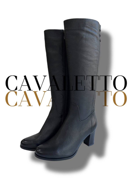 Сапоги CAVALETTO - купить с доставкой по выгодным ценам в интернет ...