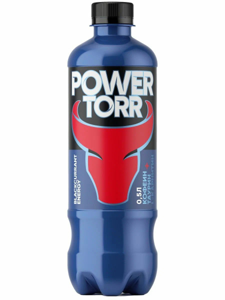 Энергетический напиток Power Torr NAVY 0,5 л. (Blackcurrant energy)+ L ...