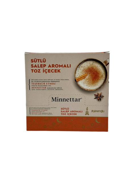 Салеп (Salep) турецкий молочный напиток (12шт по 17гр) - купить с ...