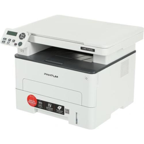 МФУ Лазерное Pantum M6700D купить по низкой цене в интернет-магазине ...