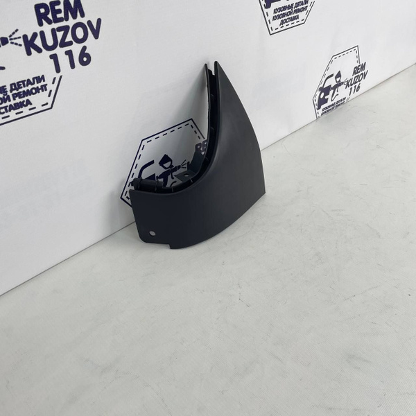 Накладка заднего бампера HAVAL JOLION (2021-2024) нижняя левая под ...