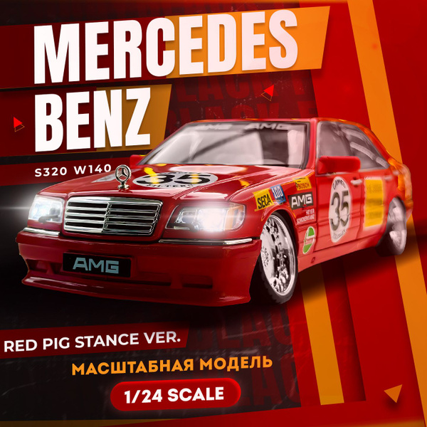 Масштабная модель Mercedes-Benz W140 AMG 6.3 Red Pig 1:24 купить на ...