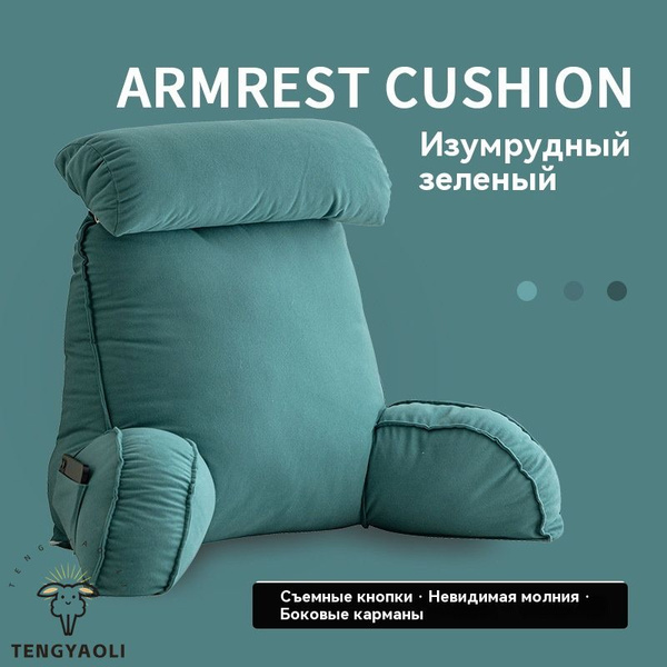 Подушка , Мягкая жесткость, Хлопок, 50x75 см купить на OZON по низкой ...