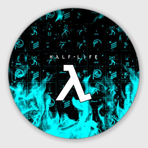 Half life fire x portal game КРУГЛЫЙ Коврик для мыши - купить с ...