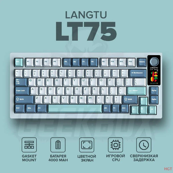 Механическая клавиатура LANGTU LT75 купить по низкой цене: отзывы, фото ...