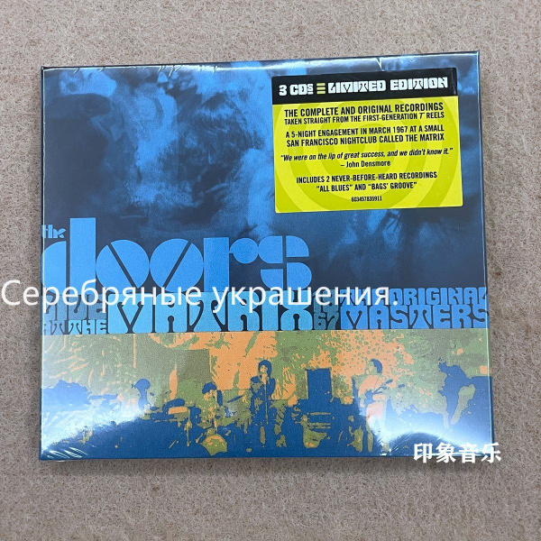 The Doors Live At The Matrix 1967 3CD Концертный альбом купить на OZON по низкой цене (1809757840)