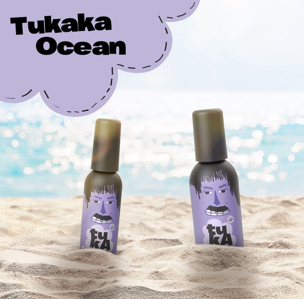 Инновационный спрей для туалета Tukaka - купить с доставкой по выгодным ...