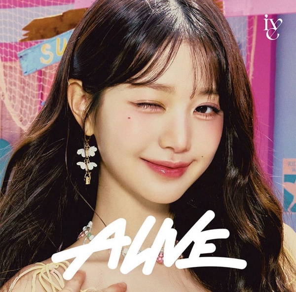 Альбом IVE - ALIVE Japan 2nd EP,WONYOUNG купить на OZON по низкой цене ...