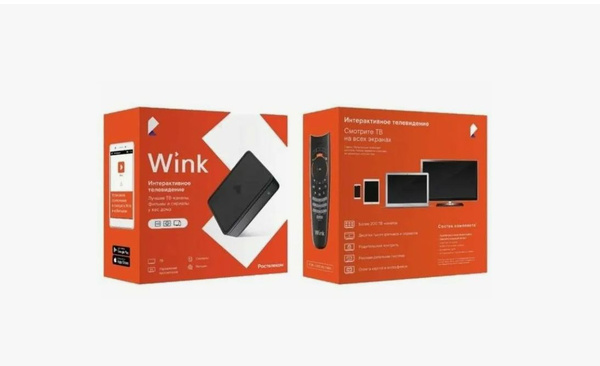 Медиаплеер WINK ТВ приставка (медиаплеер)- SML - 482 Base._69, HDMI, черный, Другая купить по ...