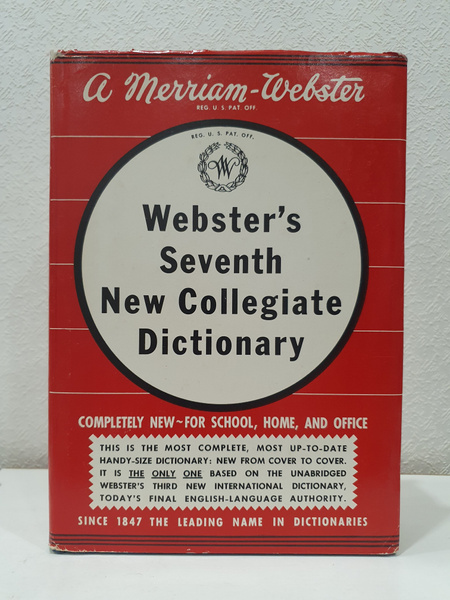 Webster's Seventh New Collegiate Dictionare. купить на OZON по низкой ...