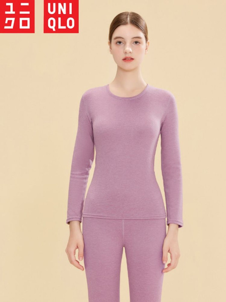 Комплект термобелья Uniqlo 48 - купить по выгодной цене в интернет-магазине OZON (1716356161)