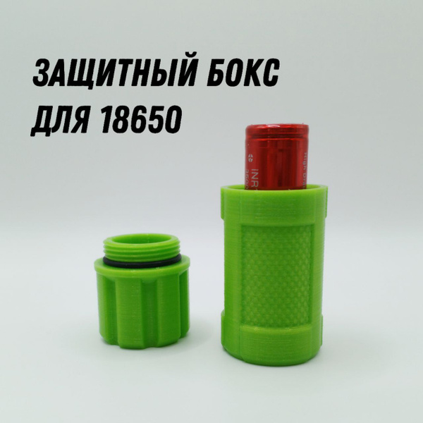 Характеристики Защитный бокс для аккумуляторов 18650. EDC кейс для ...