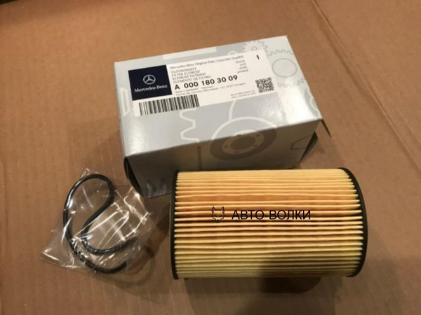 Фильтр масляный Mercedes-Benz A0001803009 - купить по выгодным ценам в ...