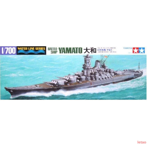 Комплект японского линкор YAMATO 1/700 tamiya 31113 letao - купить с доставкой по выгодным ценам ...