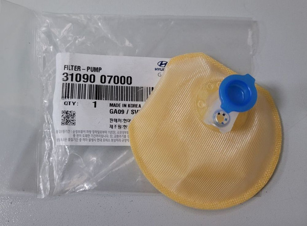 Фильтр-сетка топливный, HYUNDAI/KIA/MOBIS 3109007000 купить на OZON по ...