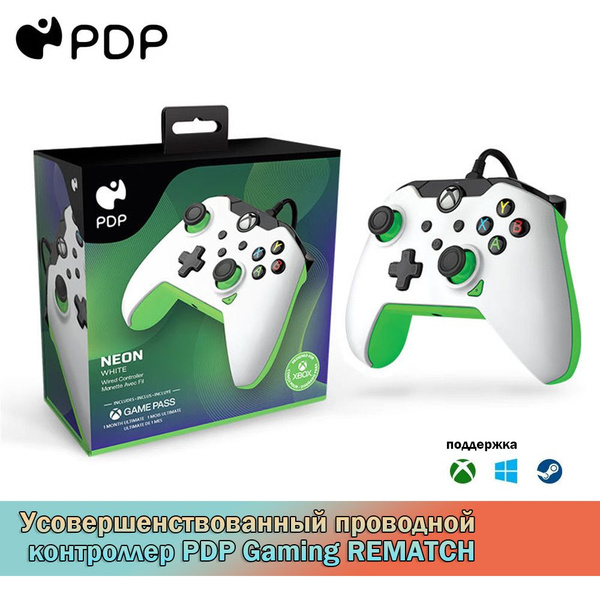 Геймпад проводной Controller Gaming Rematch PDP купить c доставкой на ...