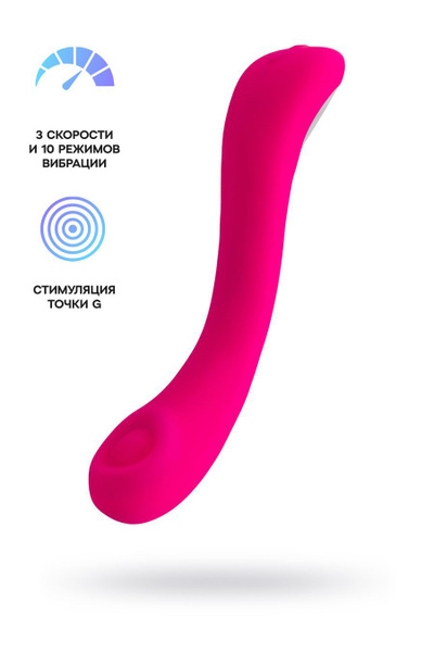 LOVENSE Вибратор Osci 2 G-spot, стимулятор для клитора и точки G. Парная секс игрушка для двоих ...