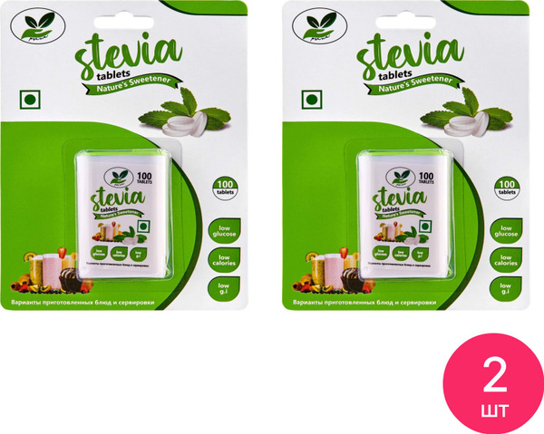 Сахарозаменитель Stevia / Стевия Nature's Sweetener в таблетках 100шт ...