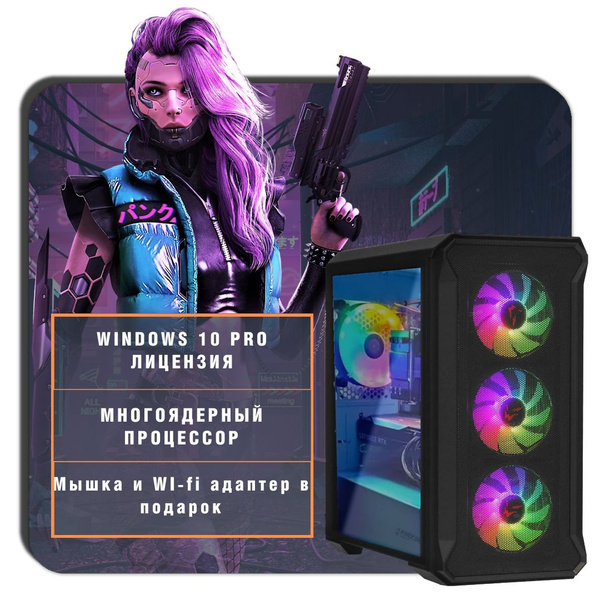 Купить компьютер L1940, по низкой цене: отзывы, фото, характеристики в ...