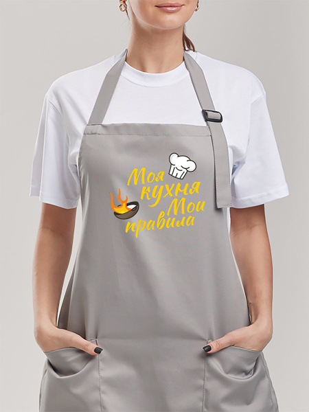 PRO FARTUK Фартук кухонный 1шт, Моя кухня Мои Правила серый купить на ...