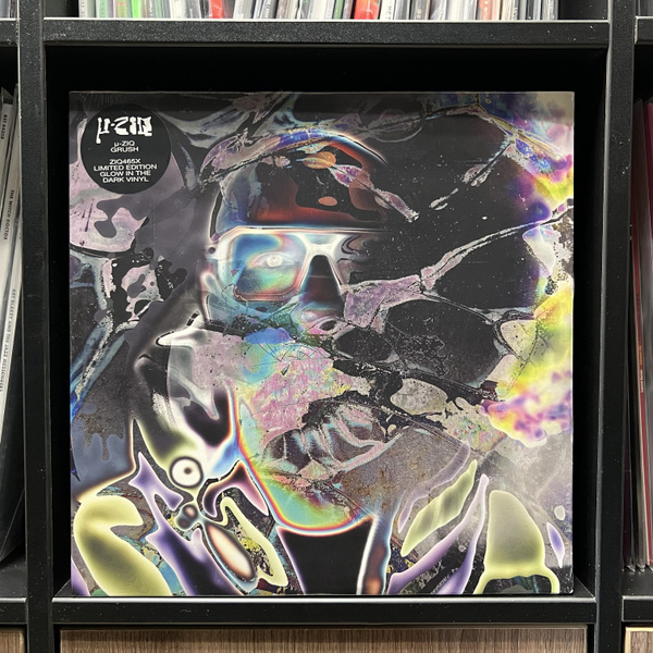 Винил Mu Ziq - Grush (luminous vinyl) купить на OZON по низкой цене ...