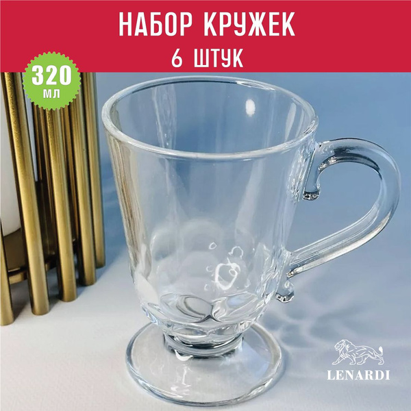 Набор кружек LENARDI ENGLAND COLLECTION, 320 мл купить c доставкой на ...