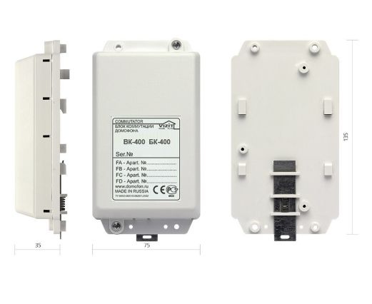 Блок коммутации домофонов Vizit БК-400 - купить по выгодным ценам в ...