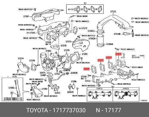 Прокл.вп.колл.TOYOTA AURIS (E15) (2006-2012) - Toyota арт. 1717737030 ...