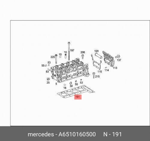 Прокладка Блока Цилиндров Org купить на OZON по низкой цене (1774654563)