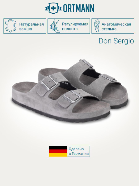 Пантолеты Мужской, Мальчики Ortmann, размер 40 Замша Открытый нос Без каблука Пряжка Германия На ...