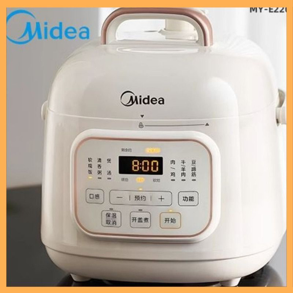 Midea Скороварка электрическая MY-E220 купить на OZON по низкой цене ...