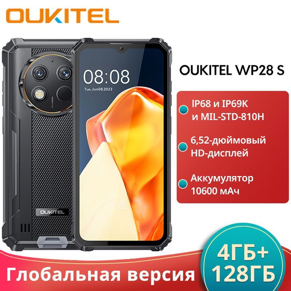 Смартфон Oukitel WP28S 128 ГБ ГБ false - купить по выгодной цене в ...