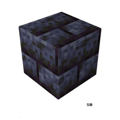 Конструктор магнитный майнкрафт магнитный куб / Minecraft magnet Cube ...