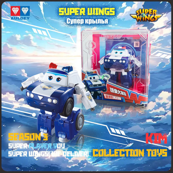 Супер Крылья,Робот трансформер игрушка,Playery,игрушки для мальчиков,12 ...