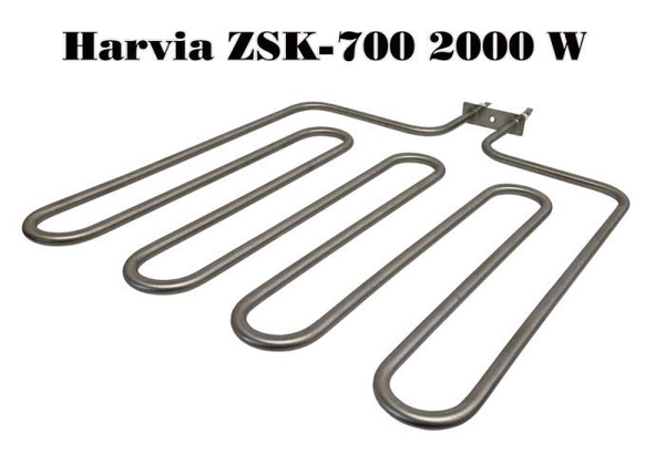 ТЭН ZSK-700 2000 Вт для саун и печей Harvia , Sawo 230В купить на OZON по низкой цене (1742896618)